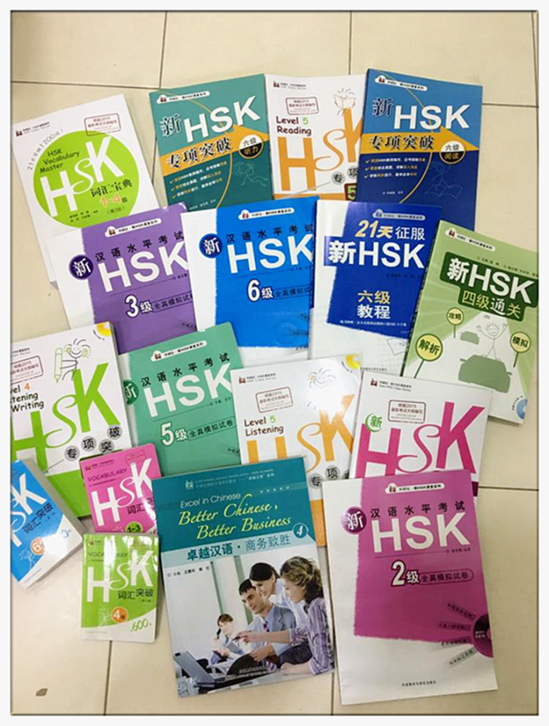 Chinese Proficiency Exam (HSK) reference books Arrived from Beijing ...